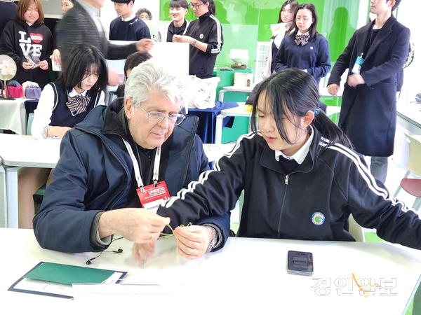 송내고 지속가능발전교육(ESD)·AI 학습 집중모드