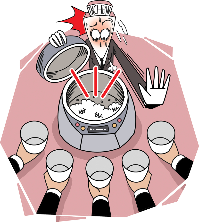 GTX-B, 착공식 후 멈춘 1년… 2030년 개통 속도낸다