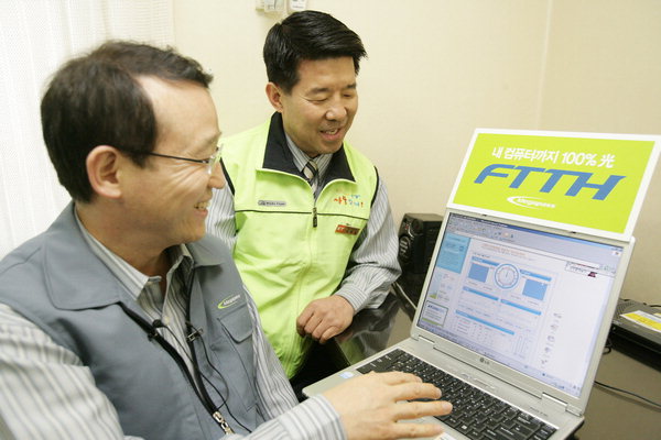 [정보통신 대상]KT '메가패스 FTTH'