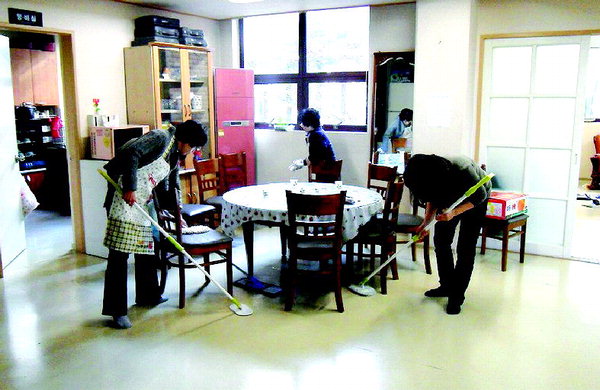 가장 아름다웠던 이틀