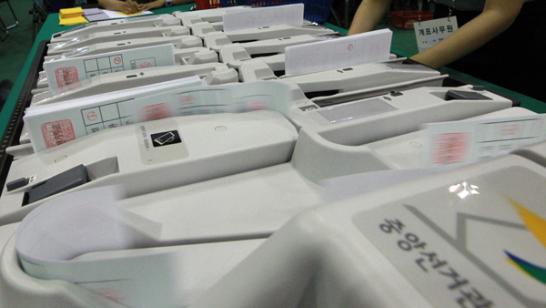 경기도지사 개표 초반 남경필, 김진표에 근소한 우세