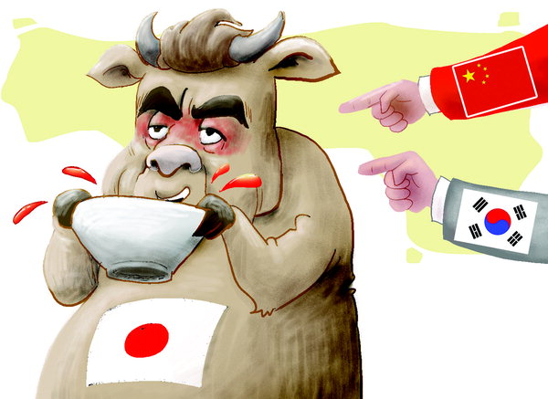 아베의 쇠귀와 김칫국