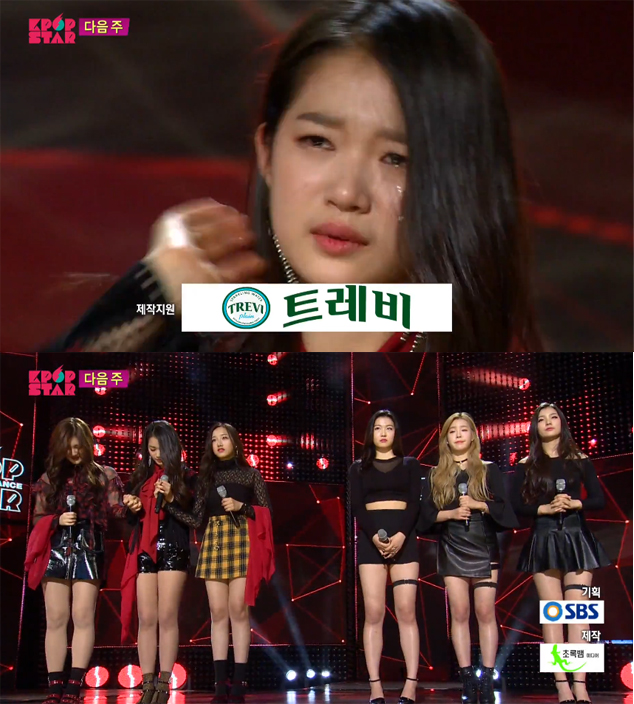 'K팝스타6' YG vs JYP 걸그룹 배틀서 역대급 이변 속출?… '궁금증 증폭'