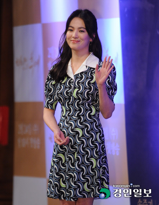 송혜교, 광고 관련 2박3일 중국 출국… 결혼 후 첫 일정