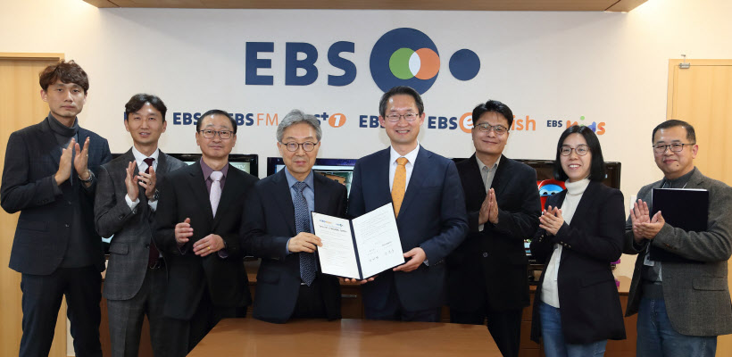 경기도-EBS, 내년부터 '온라인 코딩교육 서비스' MOU