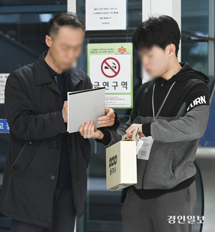 [포토] 출구조사