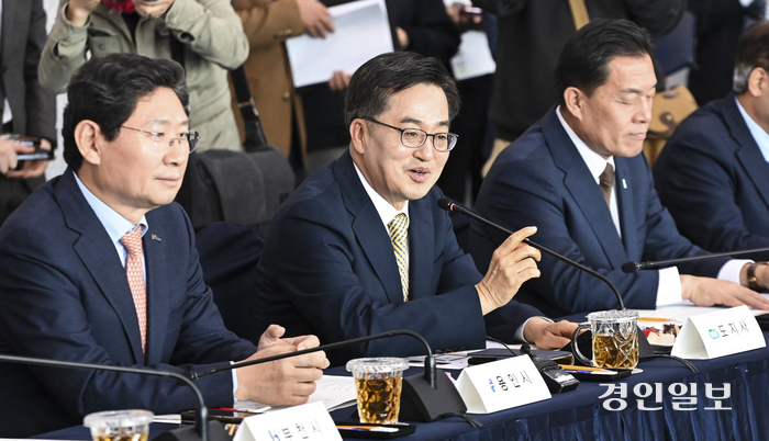 [포토] 2024 경기도 시장군수 정책간담회