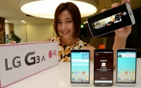 LG, G3비트·G3A·Gx2 출고가 인하… 단통법 이후 최초