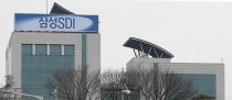 [특징주]삼성SDI, 4Q 어닝쇼크 실적에 급락세