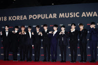 [경인포토]'2018 KPMA' 워너원, 수트핏의 정석 '레전드 비주얼'