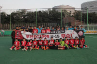 부천FC1995 U-15팀, 올해 첫 시행 'K리그 주니어 U-15 A조' 우승